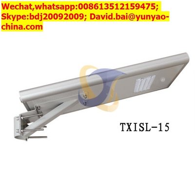 Integrated Solar Street Lights