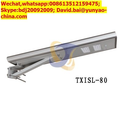 Integrated Solar Street Lights