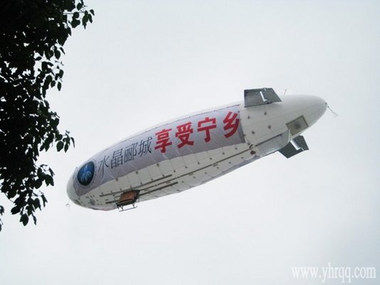 Size15meters remote control distance of 800 meters 1.5 hours continuous time of remote control airship Used in advertis