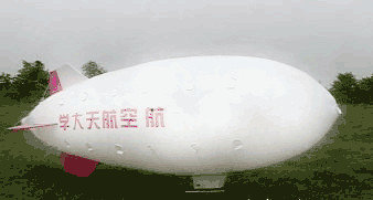 Size12meters remote control distance of 800 meters 1.5 hours continuous time of remote control airship Used in advertis