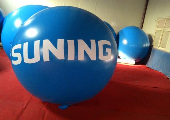 Professional Giant PVC Inflatable Advertising Balloon With Air Pump *2m