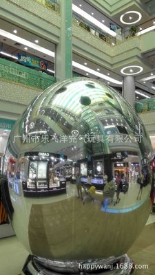 Boule gonflable ronde de miroir de siliver de Cutomized pour la décoration de partie et d'appartement
