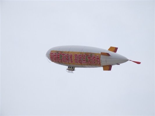 Les produits gonflables de la publicité de PVC ont adapté le matériel aux besoins du client ignifuge de tissu d'Oxford