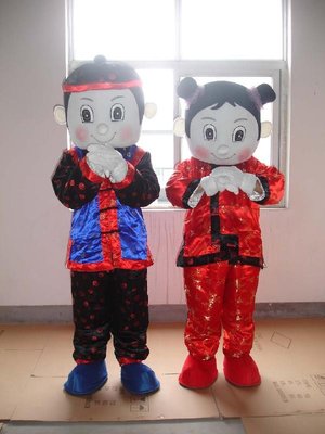 Kids Inflatable Costumes