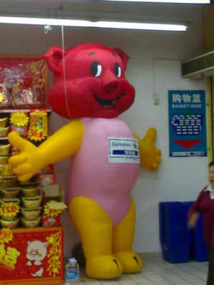 Produits gonflables durables de la publicité de PVC, bel animal de bande dessinée de partie