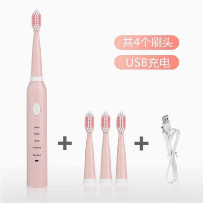 China Automatic toothbrush,dupont bristle sonic   toothbrush,ultra-sonic supplier