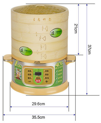 Food Steamers,Electric Bamboo Steamers supplier