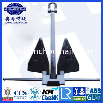 Aquaculture Drag Anchor, fish farming steel plate drag anchor for aquaculture