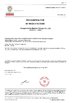 Aohai Anchor Chain Co., Ltd