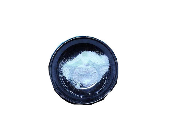Anti-aging Cosmetic raw material BETA-NICOTINAMIDE MONONUCLEOTIDE CAS 1094-61-7