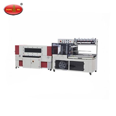 L Sealer Machine QL6025 Automatic Side Sealer Automatic Side Sealer Machine