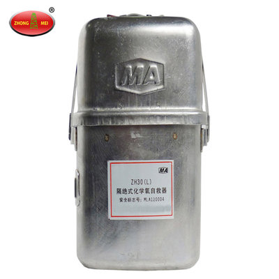 China Factory New Product ZH45 Self Contained Chemical Oxygen Self Rescuer