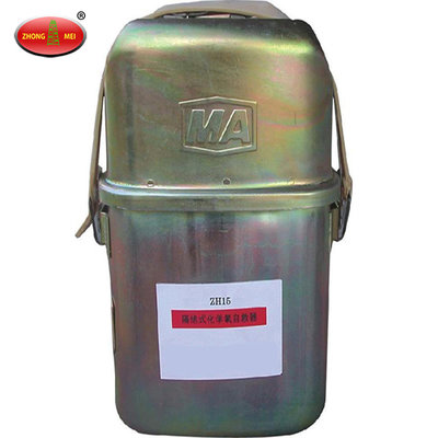 China Factory New Product ZH45 Self Contained Chemical Oxygen Self Rescuer