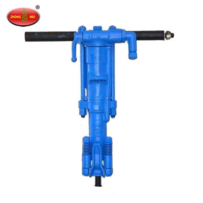 High Quality Mining Equipment Y24 Manual Pneumatic Rock Drill