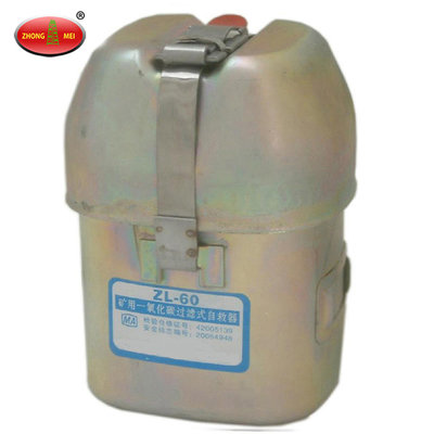 Underground Mining ZH Series Isolated Chemical Oxygen Self Rescuer