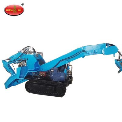 High Quality Mucking Rock Loader ZWY-160 Mining Excavation Loader
