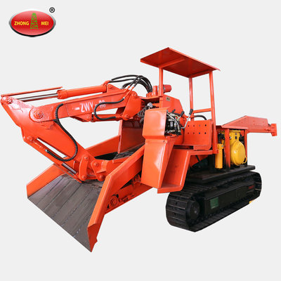 Mining Equipment China High Quality And Hot Selling ZWY-220 Mucking Loader