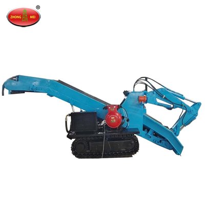 High Quality Good Safety LWLX Crawler Mucking Rock Loader For Mining