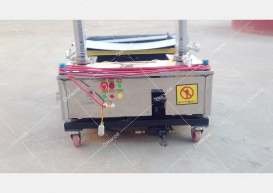 China High Quality HX-1 Plastering Machine Wall Plaster Render Machine Manufacturer