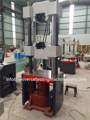 a universal testing machine