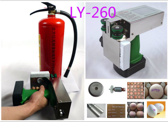 Ly Online Inkjet Printing Machine