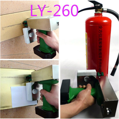 Ly-260 Online Inkjet Printing Machine/bottle date printing machine