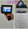 Batch Code Egg Printing Machine, Inkjet Printer