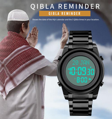 1734 Premium Men's Jam Tangan Watches Muslim Azan Uhr Qibla Direction Watch Al Harameen Clock Prayer Azan Watch