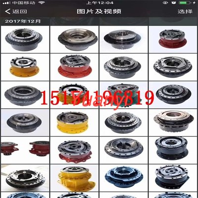 PC55MR-3 Hydraulic Piston Pump For Excavator,PC55-3 Oil Pump For Sales