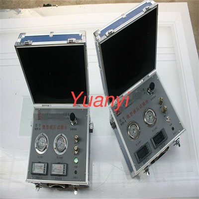 Digital Portable Hydraulic Pump and Motor Repairing Tester, Hydraulic Pump Tester