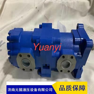 CBY3080/2016 CBY3080/3063 Hydraulic Gear Pump For Rigs