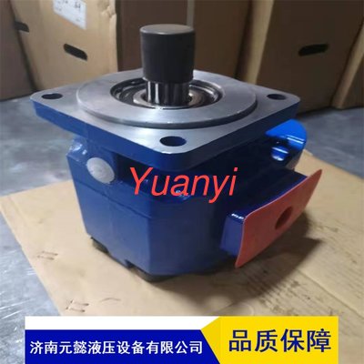 M7600 P5100 P124 Hydraulic Gear Pump