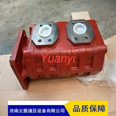 Jinan Hydraulic Pump Co.,Ltd CBZ2050/2040 CBZ2050/2050 Double Gear Pump For Loader