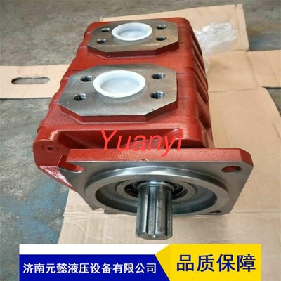 Jinan Hydraulic Pump Co.,Ltd CBZ2050/2040 CBZ2050/2050 Double Gear Pump For Loader