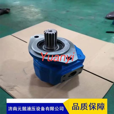 CBY high Pressure Pump CBY3080/2016 CBY3080/2020 CBY3080/2032 Hydraulic Gear Pump