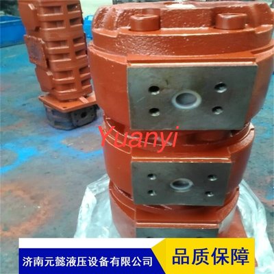 CBZ2063/2040/2032 CBZ2040/2032/2032 Triple Gear Pump For Rig