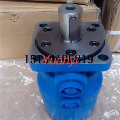 Eaton BM2-63 BM2-80 BM2-100 BM2-125 BM2-160 BM2-200 Hydraulic Motor