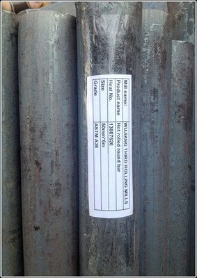 SGS 18mm Round Carbon Steel Bar for Construction Materials / Machinery Parts