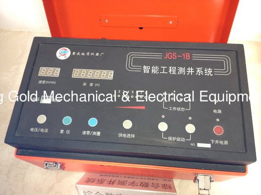 Geological Well Investigation Tester JGSB-1 Portable Engineering Logging System