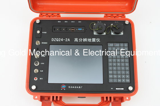GSY-1 Engineering Acoustic Instrument