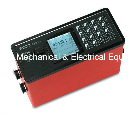 Proton Magnetometer China Professional Proton Magnetometer  Magnetic Exploration Instruments