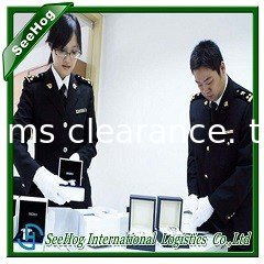 Seehog Tianjin internet meeting facility customs clearance agent_one day fast clearance service