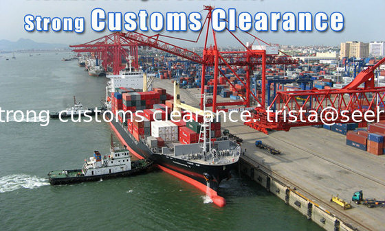 Seehog Ningbo supermarket sample customs clearance agent_one day fast clearance service
