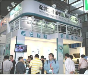 HORRON XLH Medical Electronics