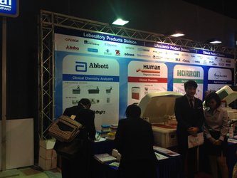 HORRON XLH Medical Electronics