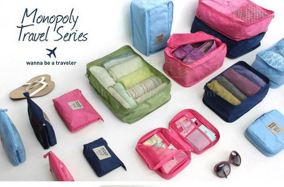 Travel Cosmetic Storage Bag