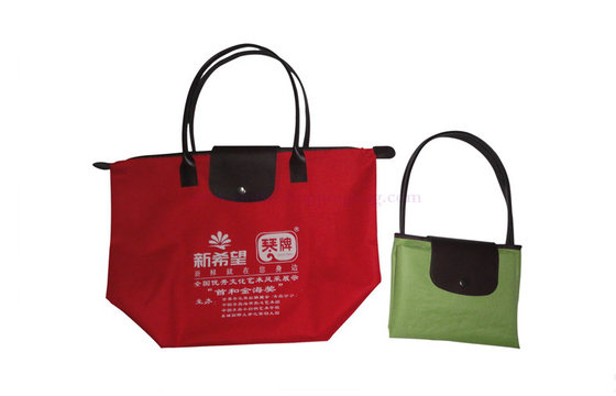 Promotional eco - friendly portable foldable shopping mall bags 54*37*17cm