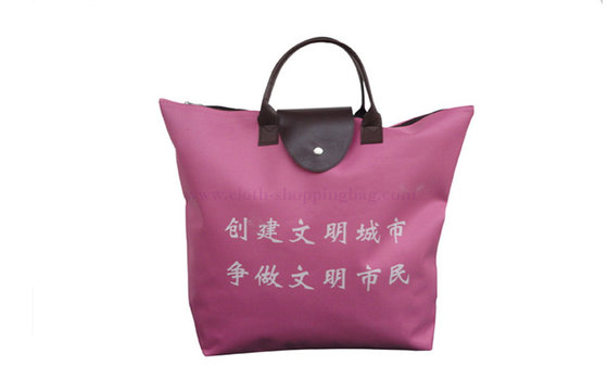 Exhibition promotion heat printing  Yellow foladable shopping bags