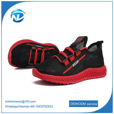 mesh sports shoes for menfashion high quality shoes sport shoes men casual supplier