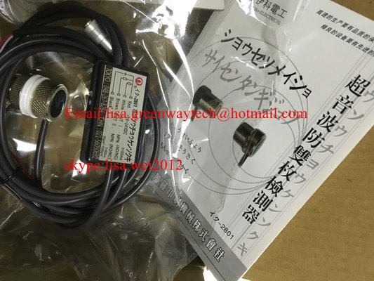 YK-2801 double sheet detector